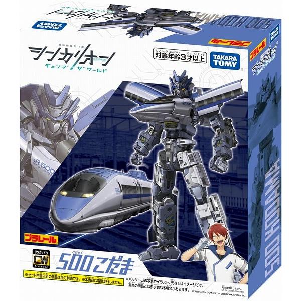 テレビアニメ「シンカリオン チェンジ ザ ワールド」から『シンカリオン 500こだま』が登場!1両編成で、新幹線からロボットに変形!エルダビークルとの「ビークル合体」機能を搭載!別売りのエルダビークル商品と合体して、シンカリオンがパワーアッ...