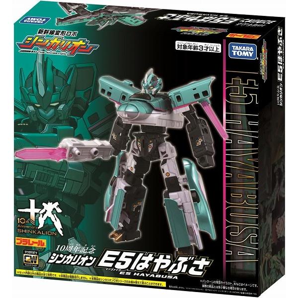 シンカリオン10周年を記念し、『シンカリオン チェンジ ザ ワールド』の変形機構をもとにした、アニメ第1期の「シンカリオン E5はやぶさ」が登場!■10周年記念 シンカリオン E5はやぶさ・1両編成で、新幹線からロボットに変形!・アーマーパ...
