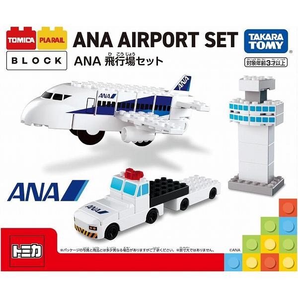 初めてでも簡単で、トミカやプラレールといっしょに遊べる楽しいブロックが登場!全32パーツのブロックを使って、飛行場のはたらくのりものをキミの手で組み立てよう!■セット内容(パーツ数/アクション)・飛行機(全12パーツ)・トーイングトラクター...