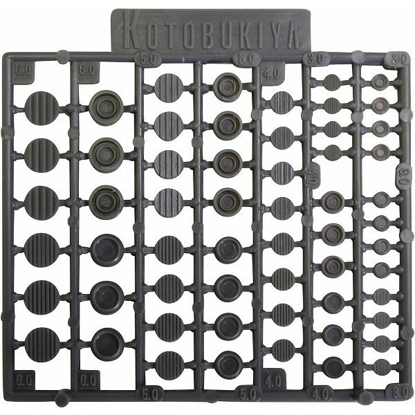 SF系メカキット・ロボットキットに適したモールドセットです。円状のダクトやノズルの表現等、立体感・精密感を演出するワンポイントとしてお使いいただけます。