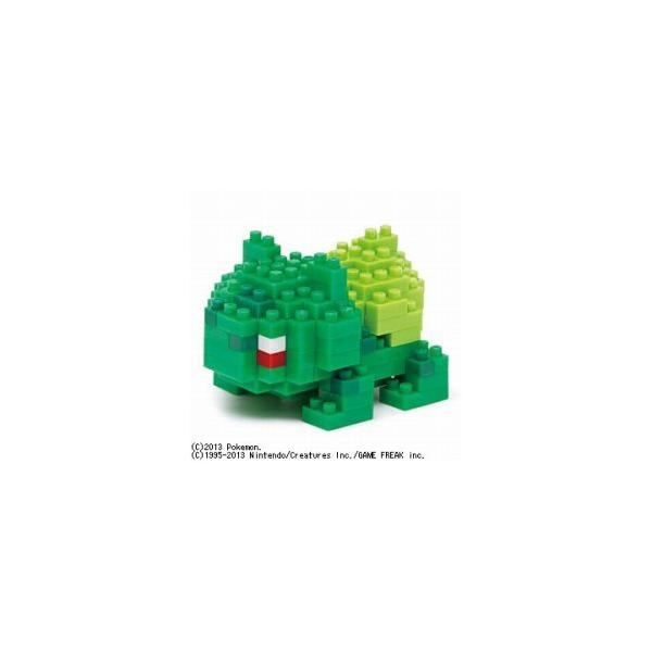価格.com - カワダ ナノブロック nanoblock ミニコレクションシリーズ ポケットモンスター フシギダネ NBPM-003 (ブロック) 価格比較