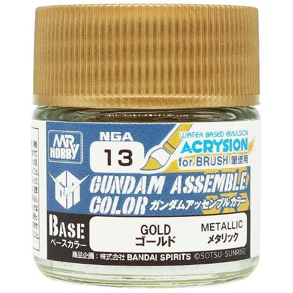 「ガンダムアッセンブル」用に開発された塗料シリーズが登場！株式会社BANDAI SPIRITSから発売される「ガンダムアッセンブル」(約5cmのガンプラを使用するミニチュアゲーム)に最適な専用塗料が登場です。ガンダムアッセンブルカラーのベー...