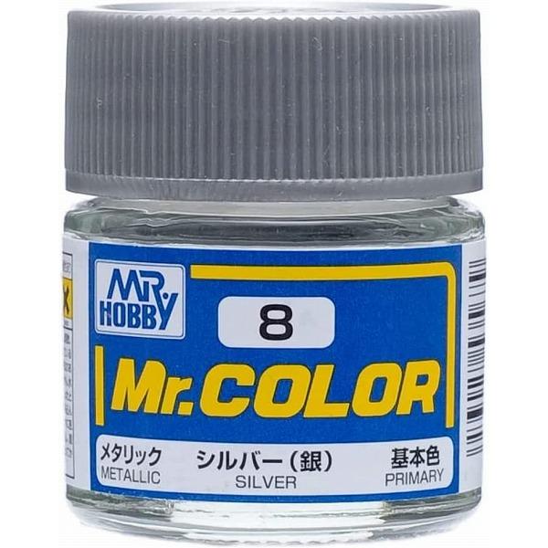 GSIクレオス 「Mr.カラー シルバー (銀) メタリック 10ml」 模型用塗料です。Mr.カラーは発売から40年を超える、模型用塗料のスタンダードです。世界中のモデラーから高い評価を得ています。【宅配便のみ】