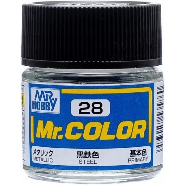 GSIクレオス 「Mr.カラー 黒鉄色 メタリック 10ml」 模型用塗料です。Mr.カラーは発売から40年を超える、模型用塗料のスタンダードです。世界中のモデラーから高い評価を得ています。【宅配便のみ】