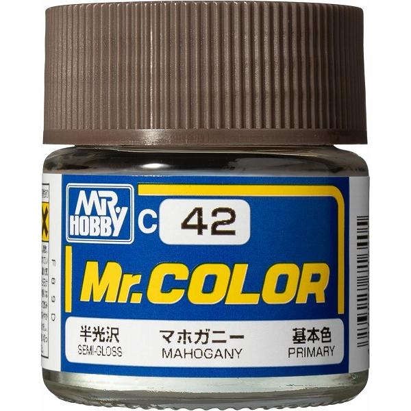 GSIクレオス 「Mr.カラー マホガニー 半光沢 10ml」 模型用塗料です。Mr.カラーは発売から40年を超える、模型用塗料のスタンダードです。世界中のモデラーから高い評価を得ています。【宅配便のみ】