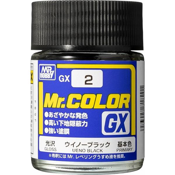 「Mr.カラーGX ウイノーブラック 18ml」 模型用塗料です。 Mr.カラーGXは、Mr.カラーの品質をより改良し、各種性能を向上させたシリーズです。 鮮やかな発色と、下地の隠ぺい力、さらにより滑らかで強い塗膜が特徴です。 強い溶剤を使...