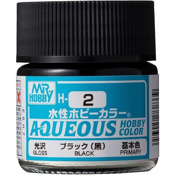 ■水性ホビーカラーは、水でうすめ、筆洗いができ、塗料に含まれる溶剤もマイルドで安全性が高い塗料です。【メール便不可】