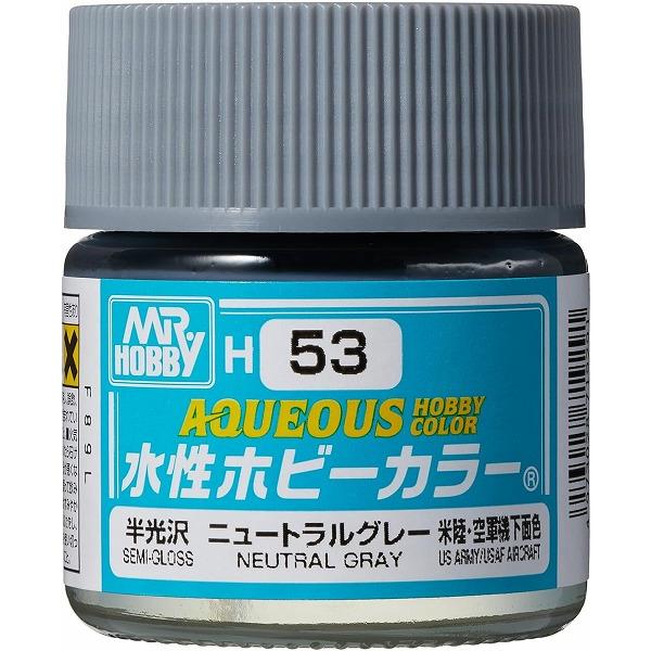 GSIクレオス 「新水性ホビーカラー ニュートラルグレー 半光沢 10ml」 模型用塗料です。水性ホビーカラーは、ご家庭内で安全快適に塗装を楽しめるように設計され、1982年に登場しました。2019年には約38年ぶりに主原料設計を改め、性能...