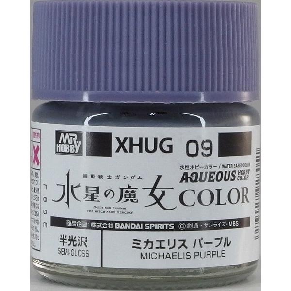 「機動戦士ガンダム 水星の魔女」に登場するMS用カラーが水性ホビーカラーで登場！BANDAI SPRITS様より好評発売中のプラモデル「HG 1/144 ミカエリス」用の水性ガンダムカラーを発売します。キットの色を忠実に再現！容量：10ml...
