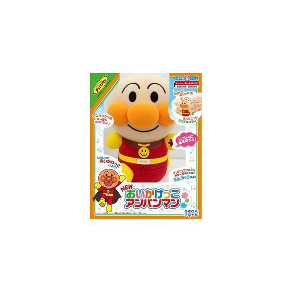 「おいかけっこアンパンマン」が大きくなって、おしゃべりプラスで登場!!あっちこっち走り回るアンパンマンとおいかけっこをしよう! 手の★マークスイッチを握ると「アンパンマンマーチ」が流れ、アンパンマンが走り回り、音楽のあいだにアンパンマンがオ...