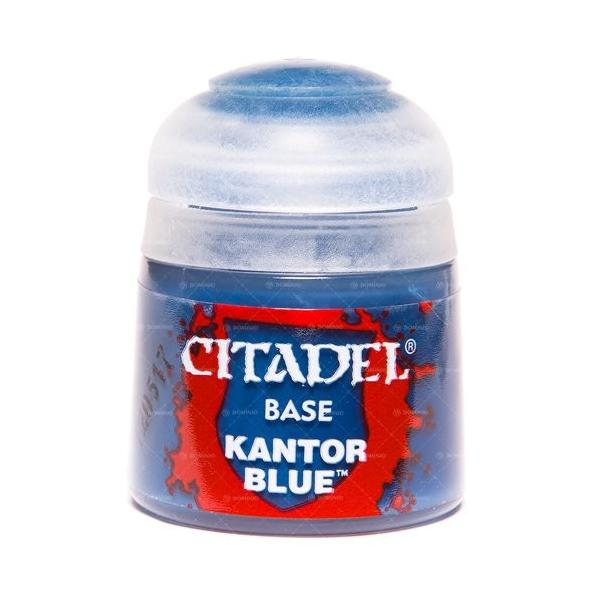 シタデルベースコートは、ベースコート専用に開発されたカラーです。高い隠蔽力を誇り、二度塗りなしでも下地色を塗りつぶせる、アーミーぺインターの夢が現実化したようなカラー。【メール便不可】