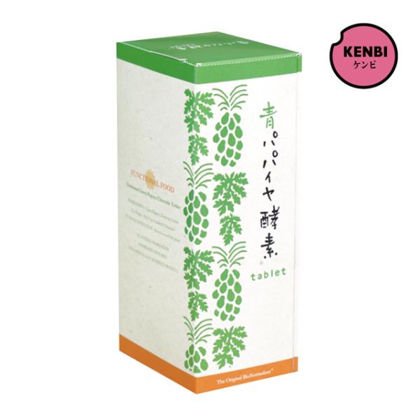 青パパイヤ酵素タブレットは賦形剤を使用せず固めているので、顆粒と同じく保存料を使用してない健康食品です。青パパイヤ（Carica papaya）を原料に使用し、青パパイヤ酵素がたっぷり入った青パパイヤ発酵食品です。いつでも、どこでも青パパイ...