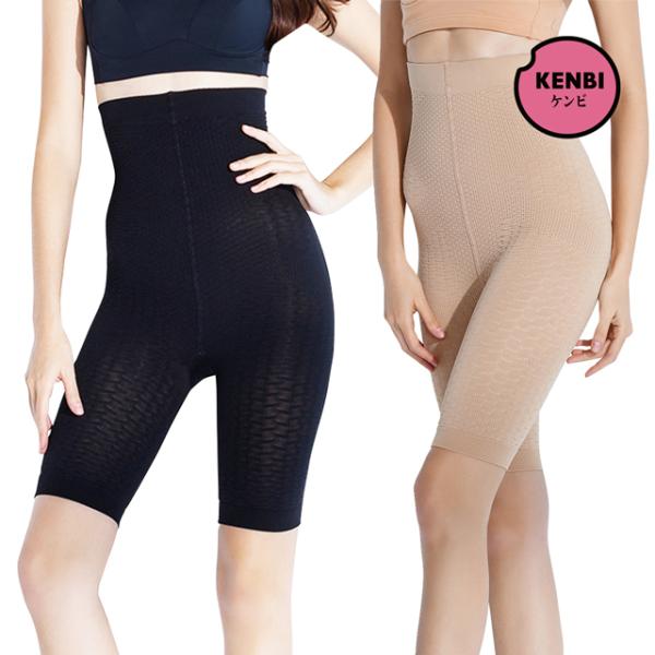 魔法のインナー Look magic Upこれ1枚で気になるウエストもすっきりサポートする補正下着ウエストニッパー機能付ハイウエスト補正ガードル 3分丈お腹にはV字パネルで下腹スッキリ！ヒップアップベルトで桃のようなヒップライン！コットンク...