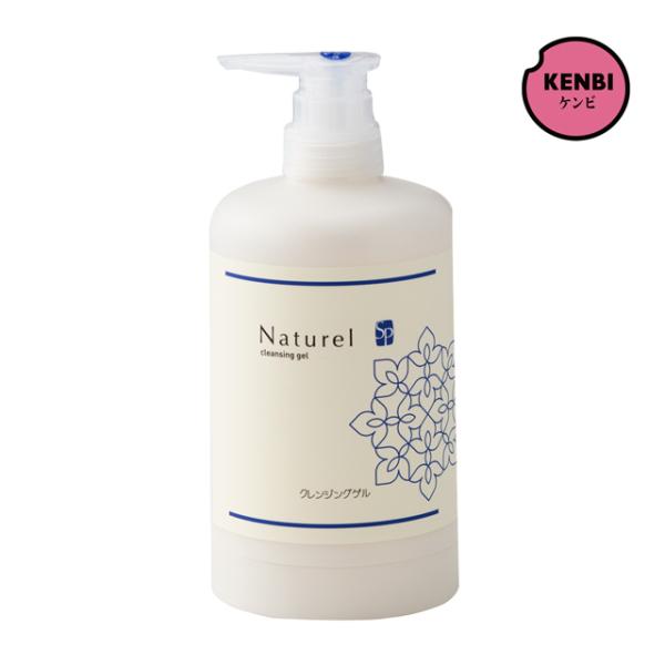 たっぷり使える大きめサイズ。ナチュレルのクレンジングは、汚れを落としやすいゲル状。夜のメイク落としと朝の洗顔の両方が、この1本でできる2way洗顔です。アミノ酸系洗浄成分、ココイルグルタミン酸TEA配合で洗い上がりはすっきり。つっぱり感を残...
