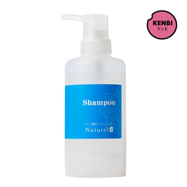 ナチュレルSPシャンプー300ml専用の空ポンプです。中身は入っておりません。