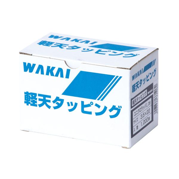 ※画像は代表画像を使用しています。メーカー名：若井産業よび径×全長：4.2mm×75mm頭径：8.5mm材質：鉄内容量：200本入