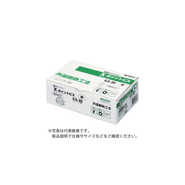 ※商品によっては、代表画像を使用している場合がございます。品番のご確認をお願い致します。《メーカー》若井産業（株）《品番》DXP6130《特長》●特殊先端形状により胴縁材端部でも木割れを大幅に軽減しました。●環境に優しいクロムフリーです。●...