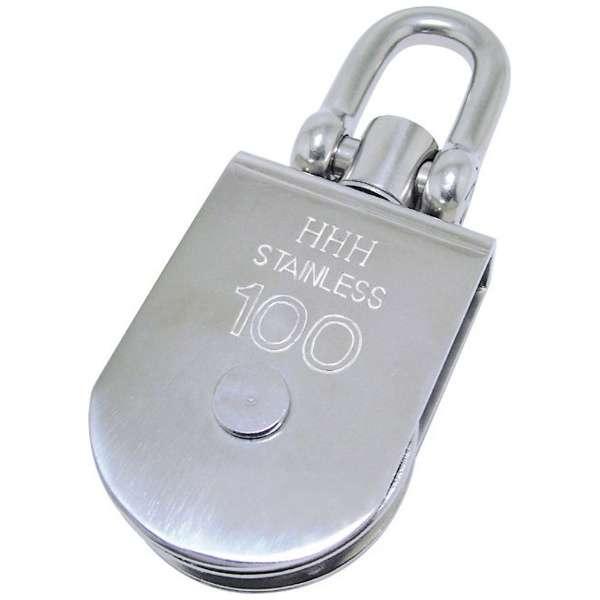 ※画像はイメージです。メーカー：(株)スリーエッチ■サビにくく強力です。【用途】・漁業など【注意事項】使用荷重は動滑車としての値です。定滑車としてご使用の場合は半分になります。【仕様】上部回転、首振り式基本使用荷重(kg)：500最大使用ロ...