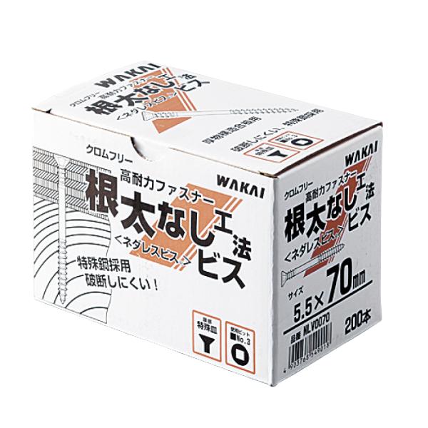 ※画像は代表画像を使用しています。メーカー名：若井産業よび径×全長(ねじ部)：5.5×70(30)頭径…10.0mm材質：材質…鉄　　　色目…シルバー内容量：200本入