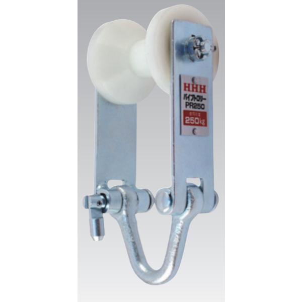 ※画像はイメージです。メーカー：(株)スリーエッチ■単管にホイストやチェーンブロック、滑車などを取り付けられます。■車輪は樹脂製で走行は静かです。■スパンが長い場合はパイプのたわみや折れに注意してご使用ください。【用途】・単管に取り付け荷物...