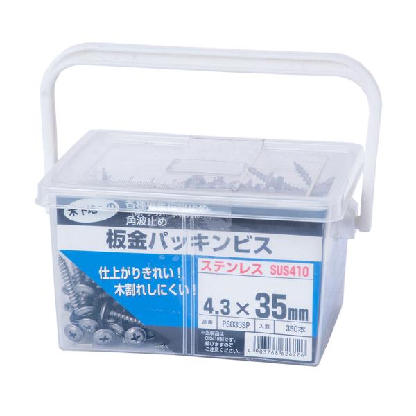 ※画像は代表画像を使用しています。※ステンレスは頭部着色になります。本製品はSUS410を使用しており、錆が発生する場合がありますのでご注意ください。メーカー名：若井産業よび径×全長(ねじ部)：4.3mm×27mm(25mm)頭径：10mm...
