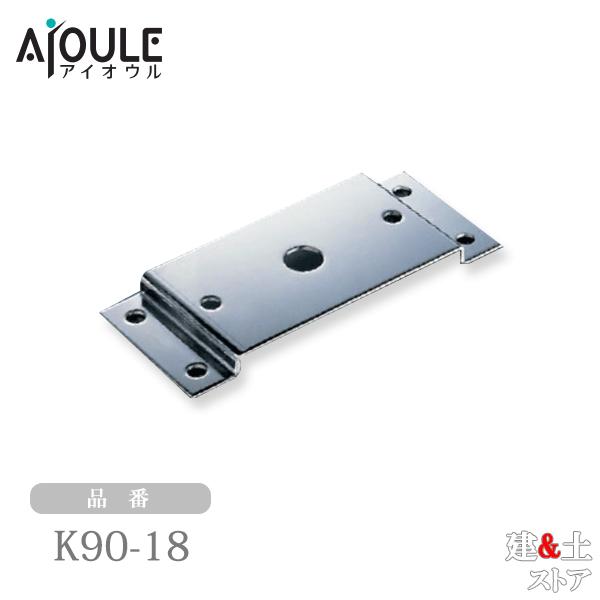 ■特徴　●（KW）幅広タイプにも使用可能。■仕様　●材質：SUS304　●A(mm)：132　●B(mm)：196　●C(mm)：60　●D(mm)：94　●E(mm)：166　●F(mm)：15　●G(mm)：3　●L(mm)：226　●...