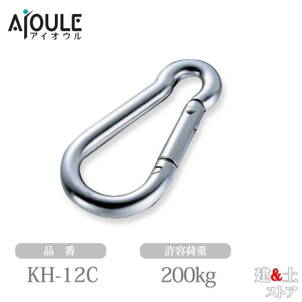 ■仕様　●材質：鉄　●D(mm)：12　●L(mm)：140　●W(mm)：70　●S(mm)：19　●d1(mm)：19　●d2(mm)：20　●Weight(g)：267　●許容荷重(kg)：200