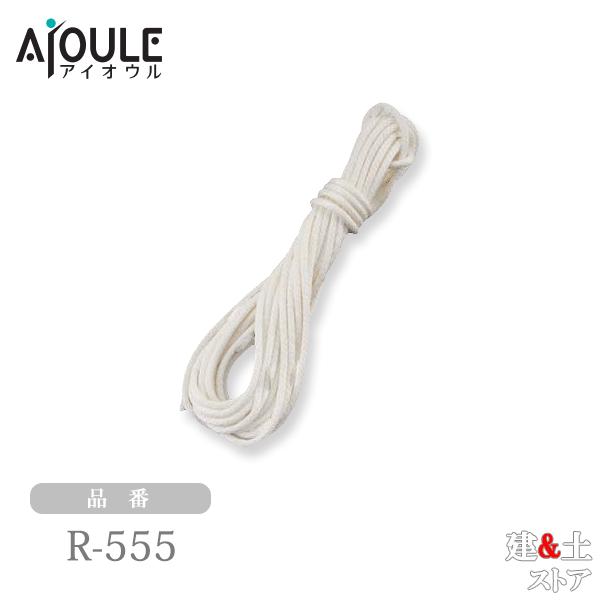 ■特徴　●よじれにくく滑車用ロープに最適。■仕様　●材質(mm)：クレモナ金剛打　●サイズ：8mm×30M