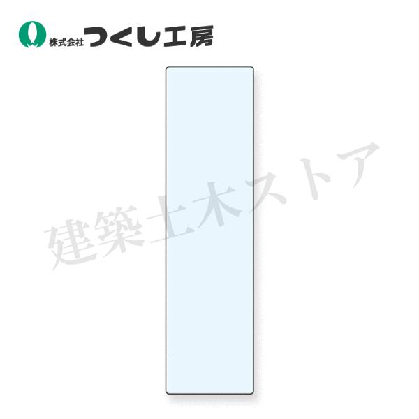 ■特徴　●ステッカー：薄いプラスチックフィルムに粘着剤を塗布したもの。　●シール、タックシール、ワッペン、粘着シート等色々な名前で呼ばれていますが、当社では「ステッカー」という名称に統一することにしました。■仕様　●型式：3224-R59　...