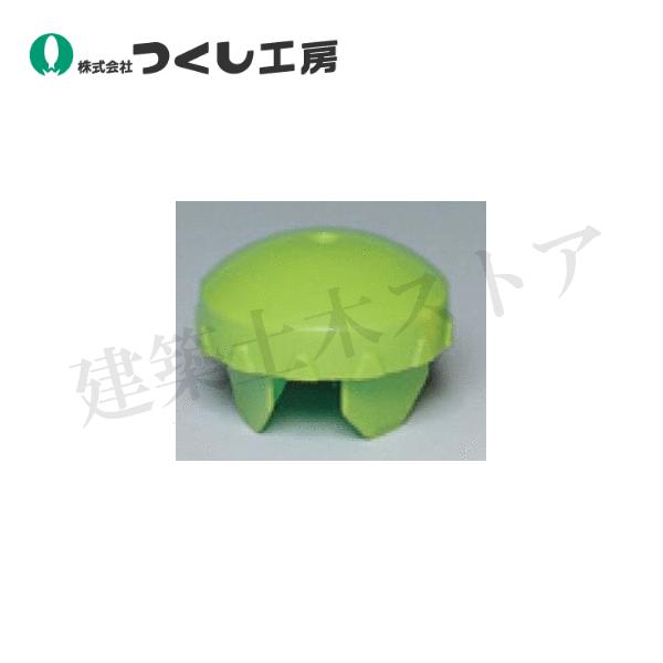 ■特徴　●ポリエチレン：プラスチックの中でも軽量で柔軟性があり、耐候性・耐低温衝撃性・耐薬品性・絶縁性等広範囲に渡って、すぐれた特性を備えています。　●低公害の素材で、スーパーのショッピンク袋等に使用されています。　●当社では特に柔軟性を重...