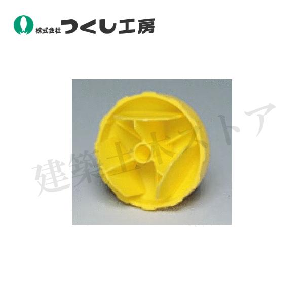 ■特徴　●ポリエチレン：プラスチックの中でも軽量で柔軟性があり、耐候性・耐低温衝撃性・耐薬品性・絶縁性等広範囲に渡って、すぐれた特性を備えています。　●低公害の素材で、スーパーのショッピンク袋等に使用されています。　●当社では特に柔軟性を重...