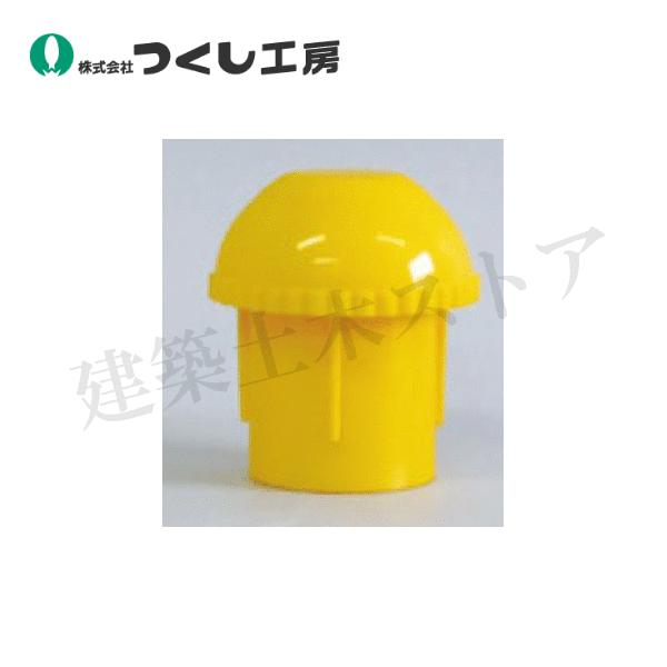 ■特徴　●ポリエチレン：プラスチックの中でも軽量で柔軟性があり、耐候性・耐低温衝撃性・耐薬品性・絶縁性等広範囲に渡って、すぐれた特性を備えています。　●低公害の素材で、スーパーのショッピンク袋等に使用されています。　●当社では特に柔軟性を重...