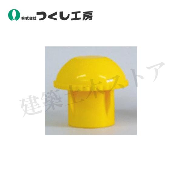 ■特徴　●ポリエチレン：プラスチックの中でも軽量で柔軟性があり、耐候性・耐低温衝撃性・耐薬品性・絶縁性等広範囲に渡って、すぐれた特性を備えています。　●低公害の素材で、スーパーのショッピンク袋等に使用されています。　●当社では特に柔軟性を重...