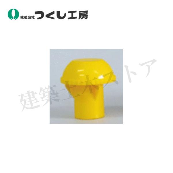 ■特徴　●ポリエチレン：プラスチックの中でも軽量で柔軟性があり、耐候性・耐低温衝撃性・耐薬品性・絶縁性等広範囲に渡って、すぐれた特性を備えています。　●低公害の素材で、スーパーのショッピンク袋等に使用されています。　●当社では特に柔軟性を重...