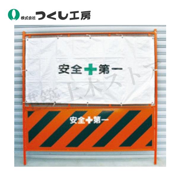 ■特徴　●ポリエチレン：プラスチックの中でも軽量で柔軟性があり、耐候性・耐低温衝撃性・耐薬品性・絶縁性等広範囲に渡って、すぐれた特性を備えています。　●低公害の素材で、スーパーのショッピンク袋等に使用されています。　●当社では特に柔軟性を重...