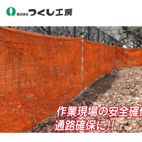 ■特徴　●ポリエチレン：プラスチックの中でも軽量で柔軟性があり、耐候性・耐低温衝撃性・耐薬品性・絶縁性等広範囲に渡って、すぐれた特性を備えています。　●低公害の素材で、スーパーのショッピンク袋等に使用されています。　●当社では特に柔軟性を重...