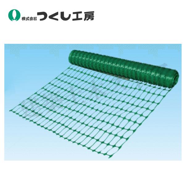 ■特徴　●ポリエチレン：プラスチックの中でも軽量で柔軟性があり、耐候性・耐低温衝撃性・耐薬品性・絶縁性等広範囲に渡って、すぐれた特性を備えています。　●低公害の素材で、スーパーのショッピンク袋等に使用されています。　●当社では特に柔軟性を重...