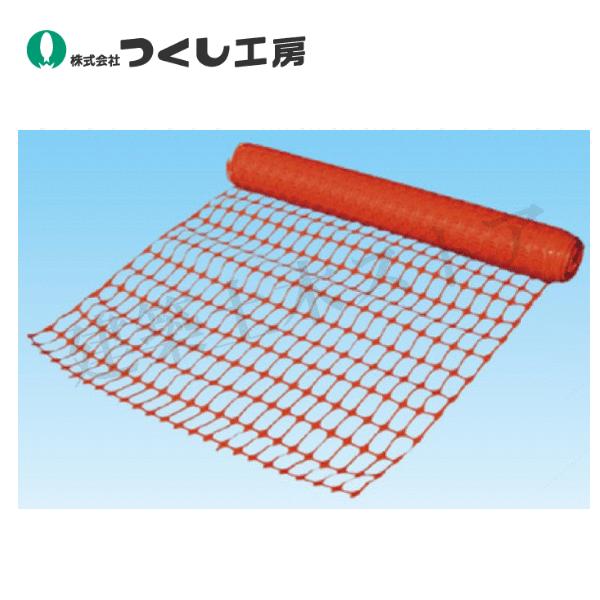 ■特徴　●ポリエチレン：プラスチックの中でも軽量で柔軟性があり、耐候性・耐低温衝撃性・耐薬品性・絶縁性等広範囲に渡って、すぐれた特性を備えています。　●低公害の素材で、スーパーのショッピンク袋等に使用されています。　●当社では特に柔軟性を重...