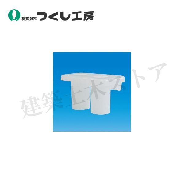 ■特徴　●ポリプロピレン：プラスチックの中でも最軽量で、耐熱性・耐薬品性・加工性にすぐれ、光沢・機械的強度も備えています。　●低公害の素材で、家庭用品（食器・玩具）等に使用しています。　●当社では光沢を重視し、蛍光標識にに使用しています。　...