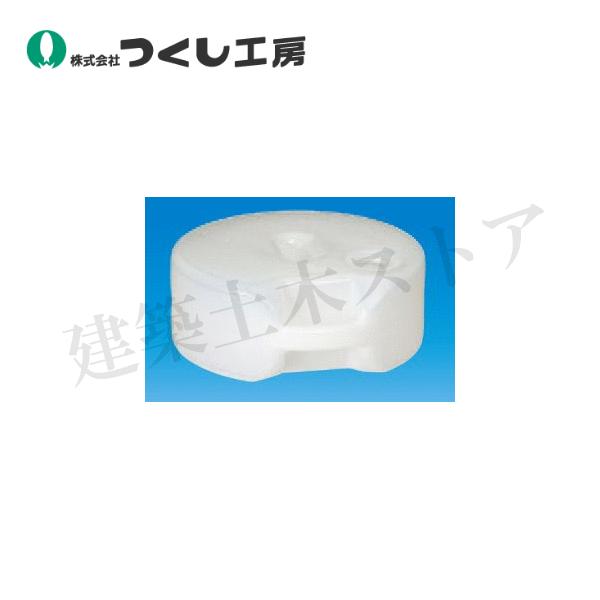 ■特徴　●ポリエチレン：プラスチックの中でも軽量で柔軟性があり、耐候性・耐低温衝撃性・耐薬品性・絶縁性等広範囲に渡って、すぐれた特性を備えています。　●低公害の素材で、スーパーのショッピンク袋等に使用されています。　●当社では特に柔軟性を重...