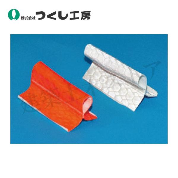 ■特徴　●マイクロプリズム反射材を使用しておりますので光源へまつすぐ光を返し、夜問峙も鮮やかな視認性を保て攣す。　●取り付けは底面のテープを剥がして設置面に貼り付けるだけの晒単糀工です。　●路上でタイヤに敷かれても驚異の復元力を持つています...