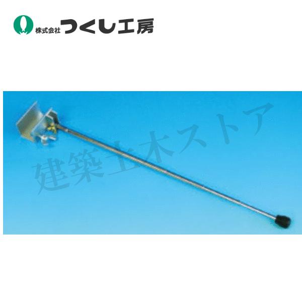 ■特徴　●ベニア・ホーロー黒板の枠に取り付け、600×900までのサイズに使用できます。■仕様　●型式：B-3C　●材質：アルミ　●質量：90g