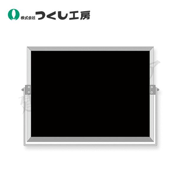■特徴　●全天候型は専用クレヨンで、雨の日も撮影可能！　●全天候型は雨にも強く、急な天気の変化にも安心して使えます。従来のスチール黒板より軽量で、持ち運び便利な手提げタイプ。雨の日以外は、チョークも使えます。　●専用クレヨンで記入した文字を...