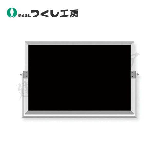 ■特徴　●全天候型は専用クレヨンで、雨の日も撮影可能！　●全天候型は雨にも強く、急な天気の変化にも安心して使えます。従来のスチール黒板より軽量で、持ち運び便利な手提げタイプ。雨の日以外は、チョークも使えます。　●専用クレヨンで記入した文字を...