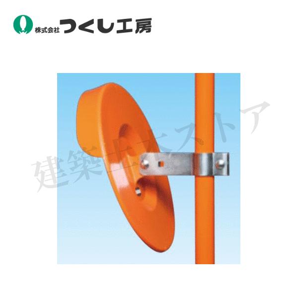 ■特徴　●取付金具の質量は含みません。　●ポール長4000mm以上の商品につきましては納期・送料を必ずご確認ください。■仕様　●型式：CM-101K　●サイズ：ミラー単体サイズ：Φ320(約1.5kg)　●シングルタイプポール寸法：Φ34×...