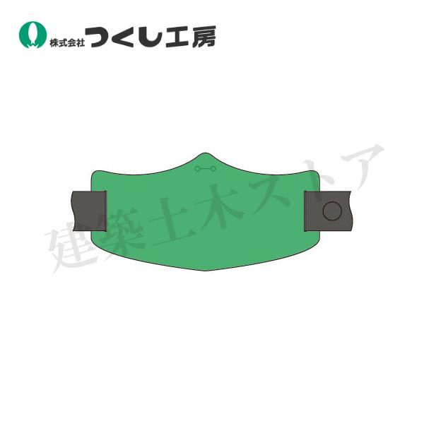 ■特徴　●腕の細い方や、厚手の防寒着を着用した場合でも着脱しやすいように、ゴムの長さを2種類ご用意しております。付け替え可能ですのでとても経済的な商品となっております。　● e(イー）腕章は、ズレにくい構造になっておりますが、ズレが気になる...