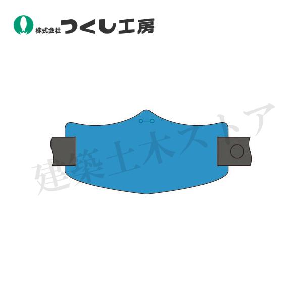■特徴　●腕の細い方や、厚手の防寒着を着用した場合でも着脱しやすいように、ゴムの長さを2種類ご用意しております。付け替え可能ですのでとても経済的な商品となっております。　● e(イー）腕章は、ズレにくい構造になっておりますが、ズレが気になる...