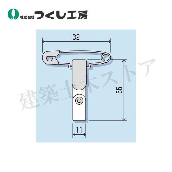 ■仕様　●型式：WE-905　●バンドクリップ（別売品）装着用穴付
