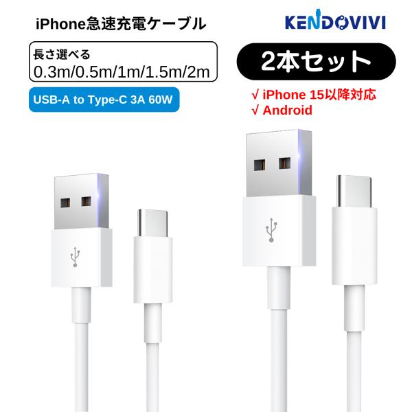 ■適応機種（Type-Cデバイス）Apple: Iphone15シリーズ/iPad(Type-C端子)Samsung： Galaxy S20 /Galaxy S10 /Galaxy S9 /Galaxy S8 / S8 Plus / Not...