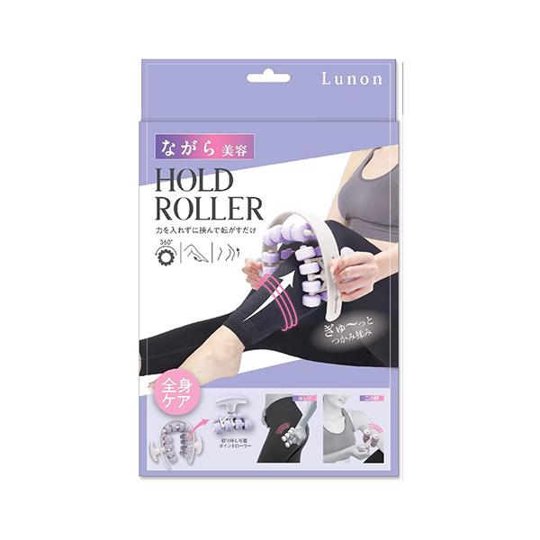 「ルノン　もみほぐホールドローラー　RNN2001」は、脚を一気に心地よくほぐせるダブルローラーで、前後に動かしやすいハンドル型のデザインが特徴です。2列ローラーがしっかりとホールドするようにフィットし、つかまれているような感覚で気になる部...